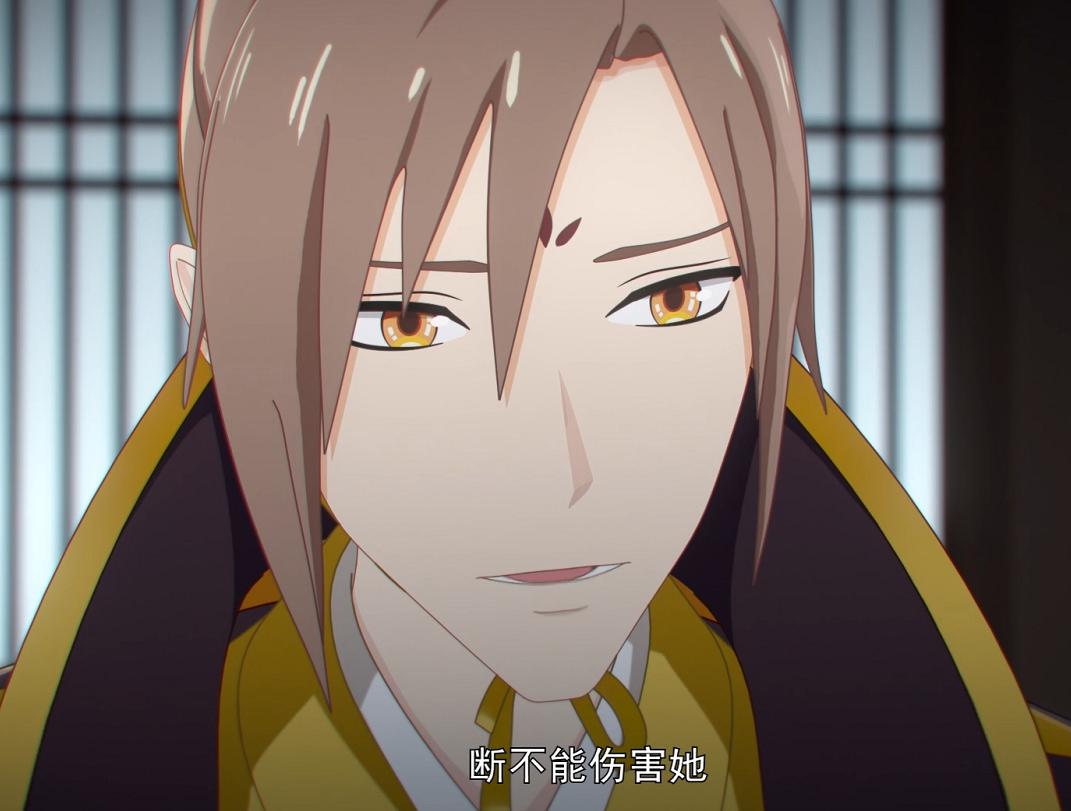 "Two Do Not Suspicious" animation, Xu Yu puts on his armour, Jinming is ...