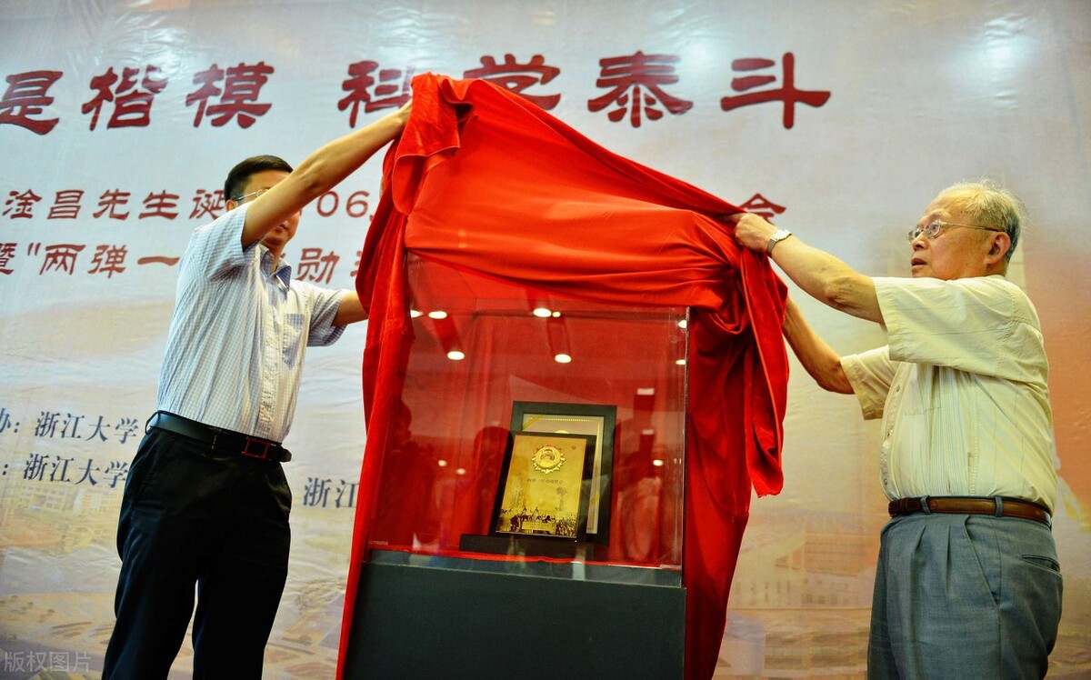 The touching story of Wang Ganchang, the heroic scientist of the two ...