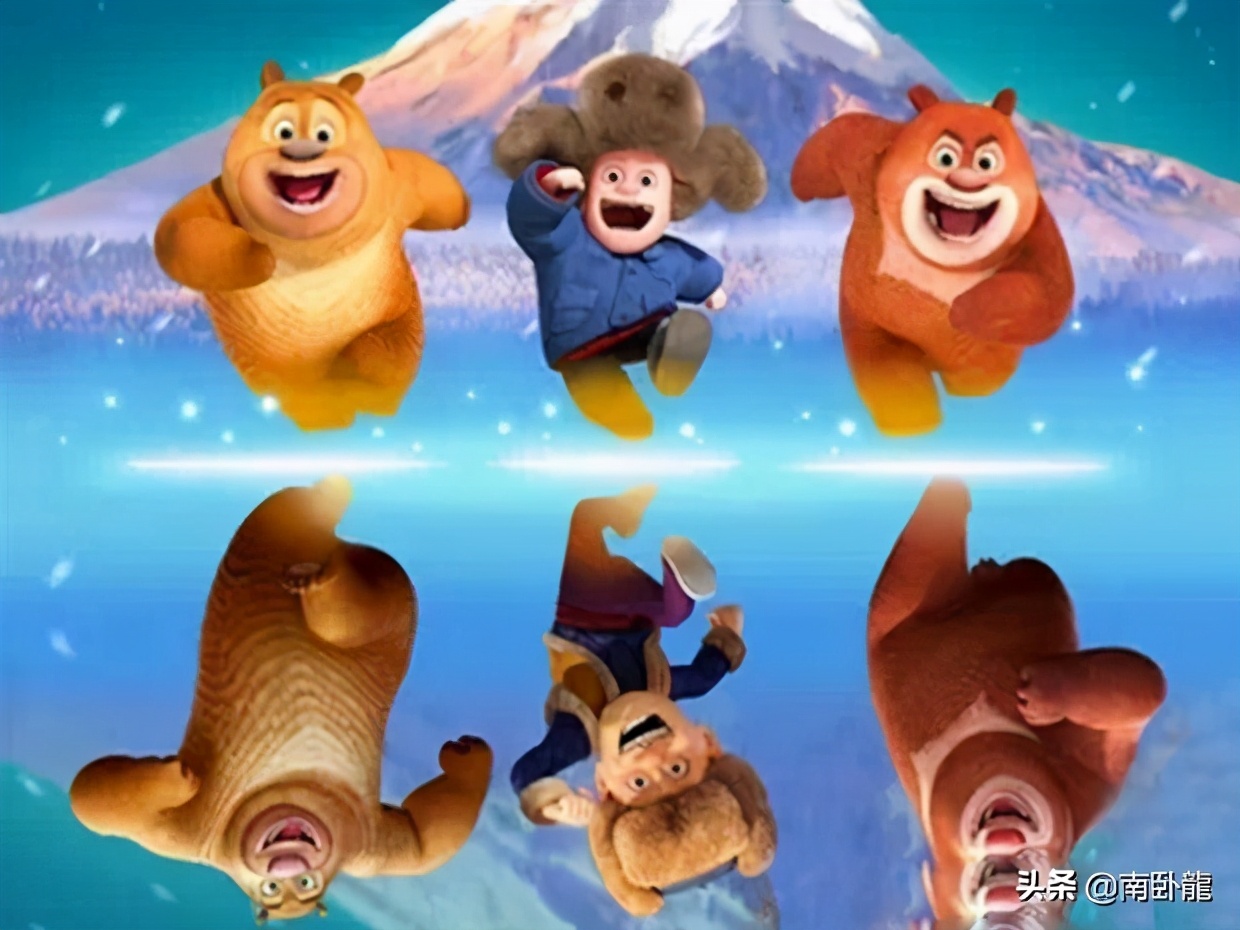 "Bear Infested: Wild Continent" broke 500 million, has been ignored ...