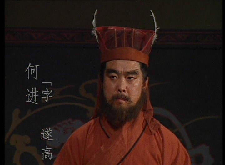 The Yellow Turban Rebellion was not the direct cause of the collapse of ...