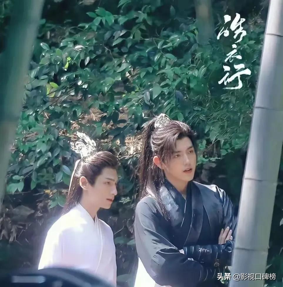 "Haoyi Xing" has been renamed again?Netizens ridicule, it is better to ...