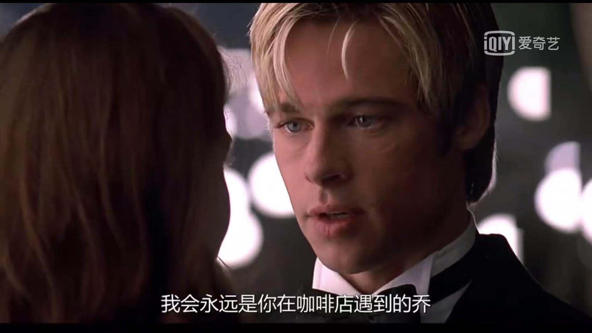 "The Sixth Sense of Life and Death": Everyone is saying goodbye - iNEWS