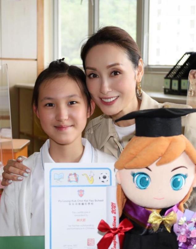 Lin Wenlong, Guo Keying, was scammed, and nearly spent 140,000 per ...