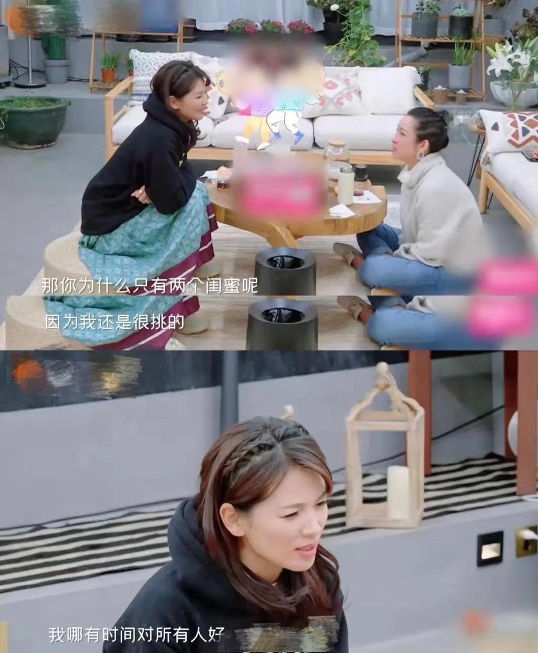 Liu Tao: How can there be time to be good to everyone? Friendship needs ...