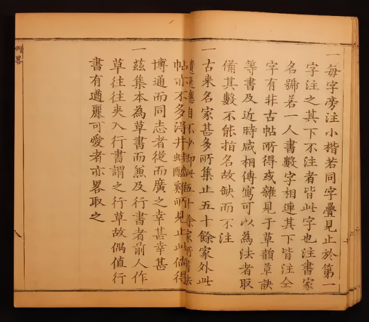 Jinling Museum┃The civilization and enjoyment of the thousand-year ...