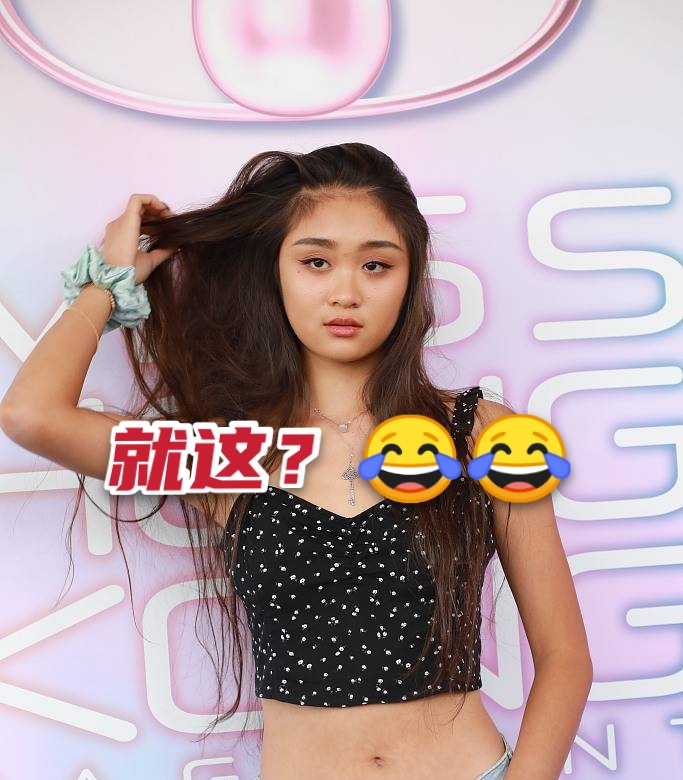 Is this a beauty pageant or an ugly election?Miss Hong Kong 2021 ...