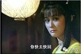 "Beauty Demon" Pan Yingzi's Dog Blood History - iNEWS