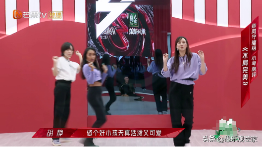 "Lang Sister 2" Liu Zhuo has repeatedly dissed Zhou Bichang, the old ...