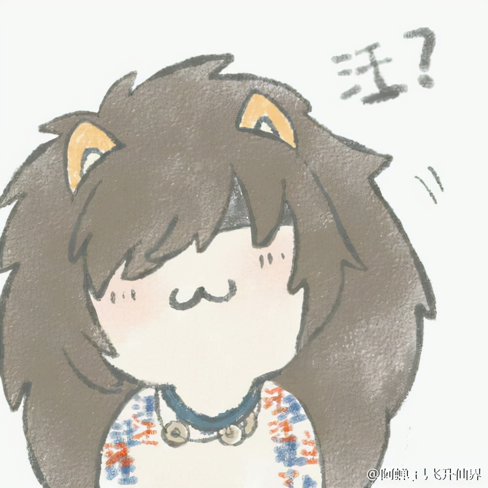 Jian Wang Three Beggars Emoticon Pack - iNEWS