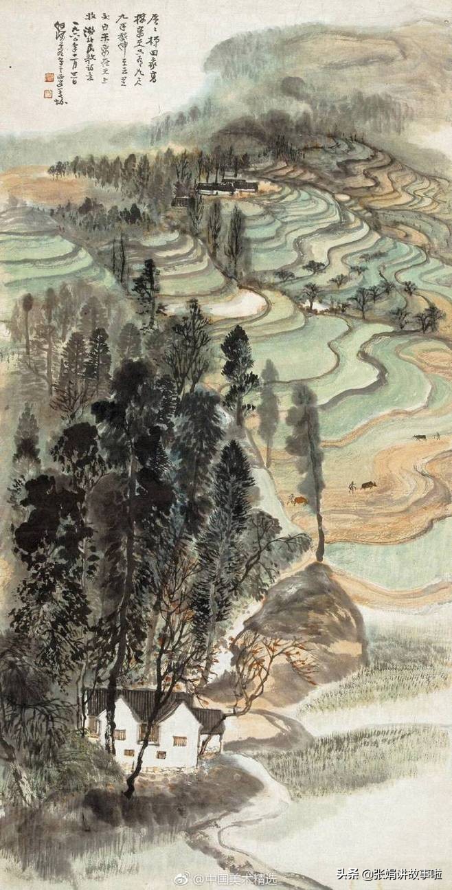 The famous poet Fan Chengda is one of the "Four Great Masters of the ...