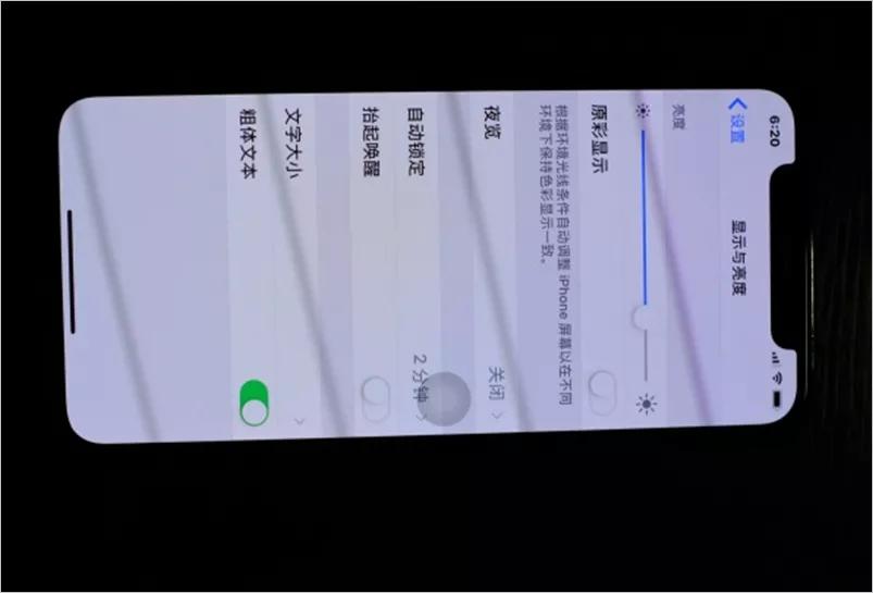 Mobile phone screen change guide: how to avoid being pitted - iNEWS