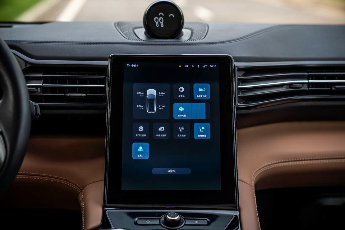 Advertisements pop up on the NIO car navigation interface?We have to ...