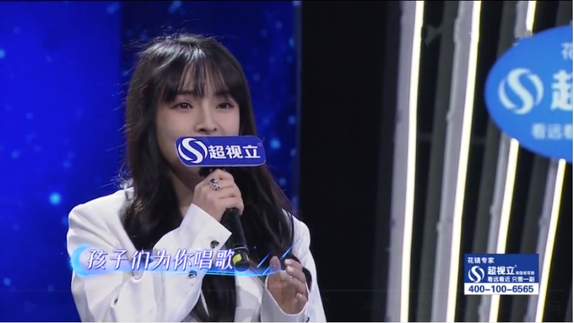 Kugou Fanxing artist Wen Yixin's "The Most Beautiful Song" advances to ...