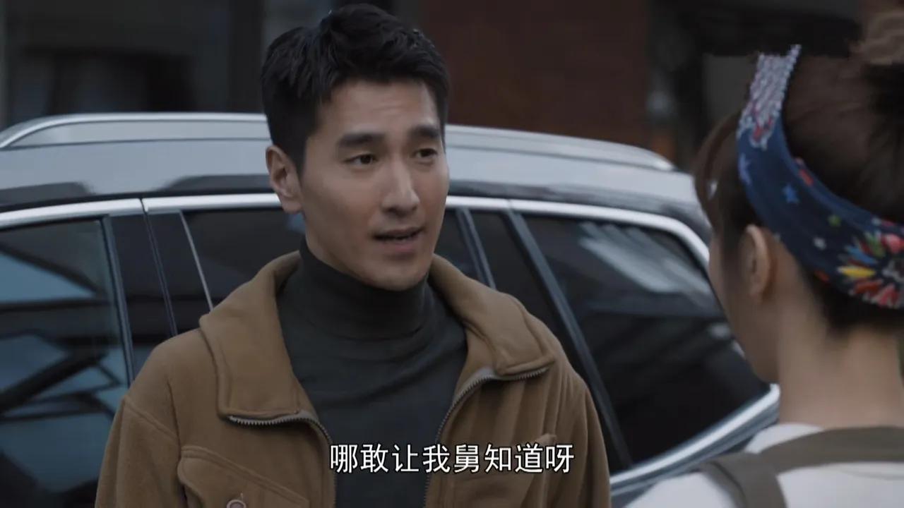 "Ideal City" insists on "being ambiguous" He Yao, she is forcing Xia ...