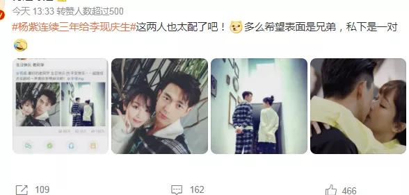 Zhang Heng and Zheng Shuang explode inside story?Lang Langina's ...