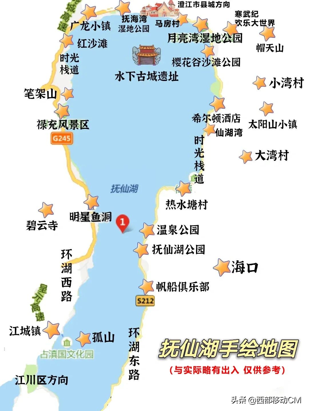 The tourist map of Fuxian Lake is here, favorite points, like you - iNEWS