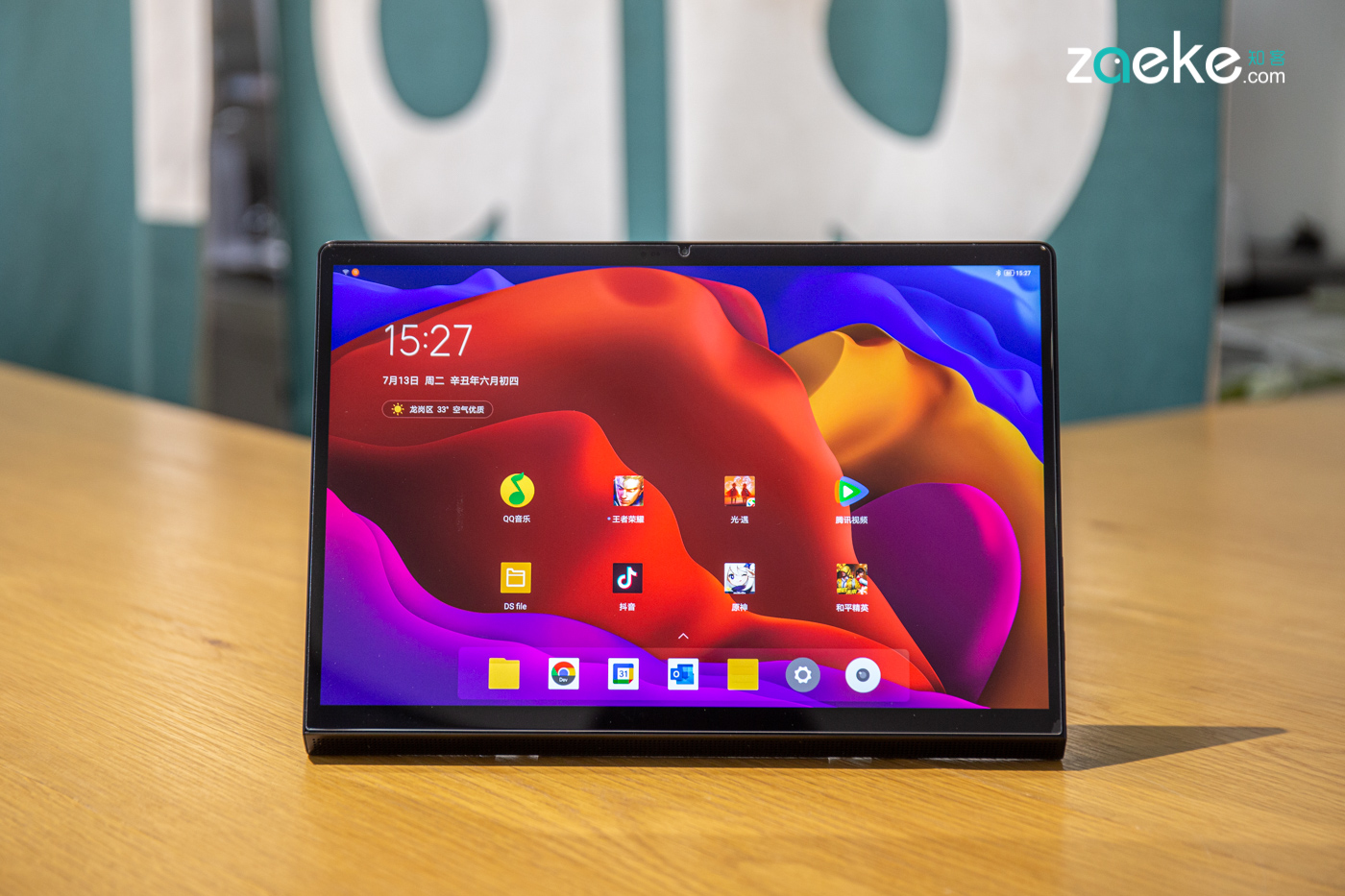 Lenovo YOGA Pad Pro: I take care of both the monitor and the tablet ...