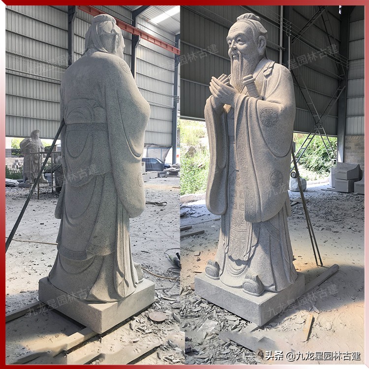 Confucius stone statue modeling campus stone carving Confucius statue ...