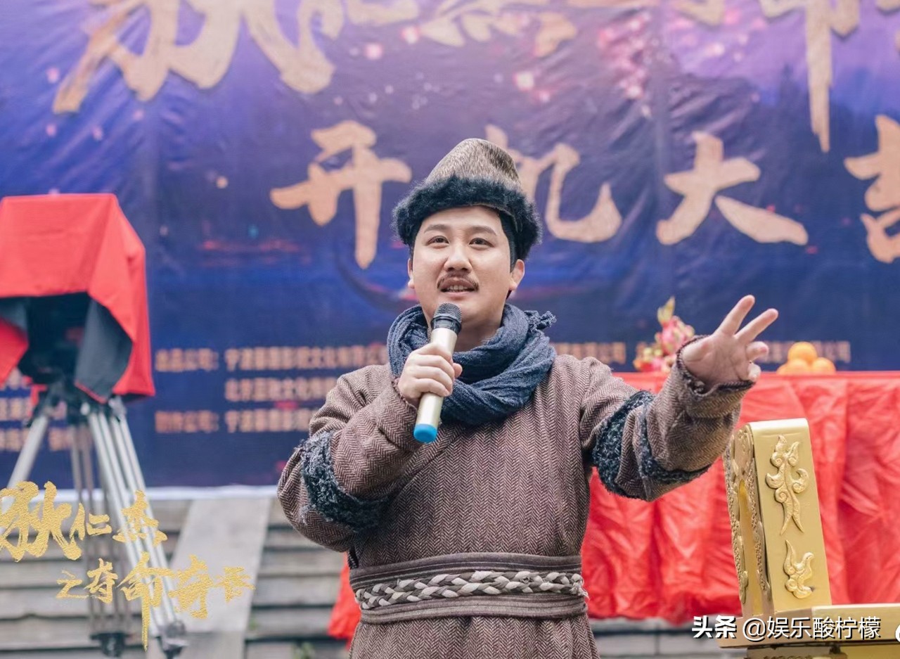 Yang Shulin, whose wife has just been released from prison, really ...