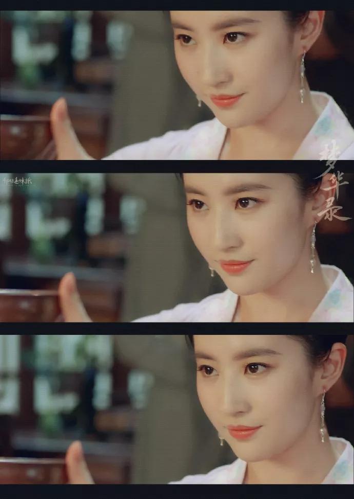 Liu Tianxian is back!Costume yyds!Yan Gou Chong Chong Chong Chong - iNEWS