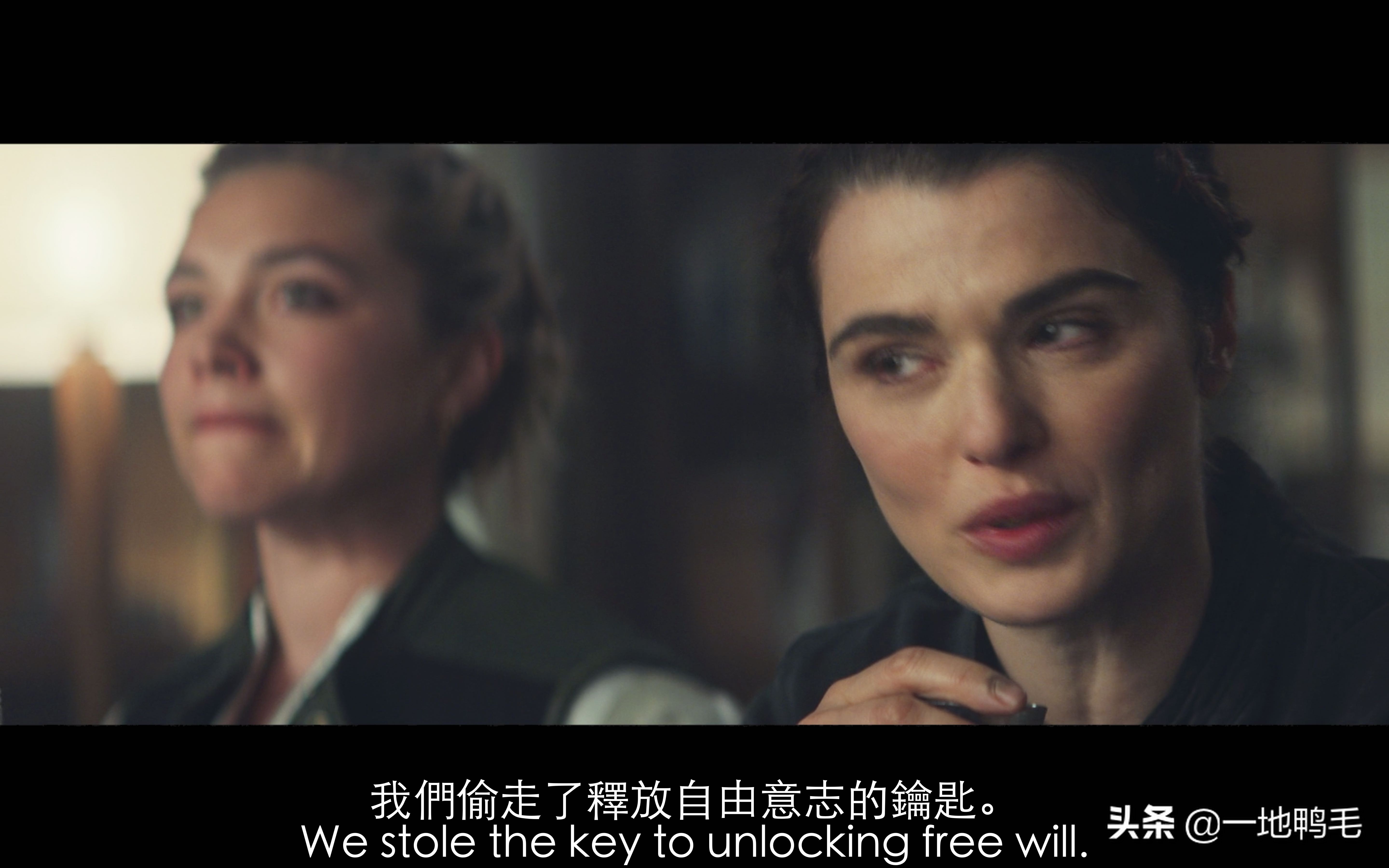 The fairy tale of a fake father and a fake mother and a sister and a ...