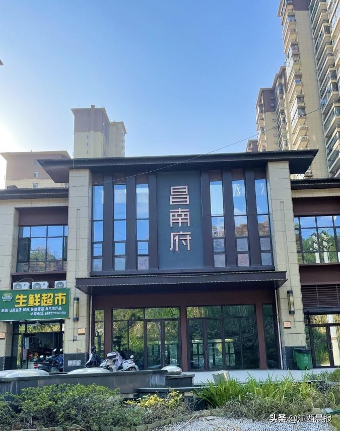 When choosing high-quality properties, what should we look at? - iNEWS