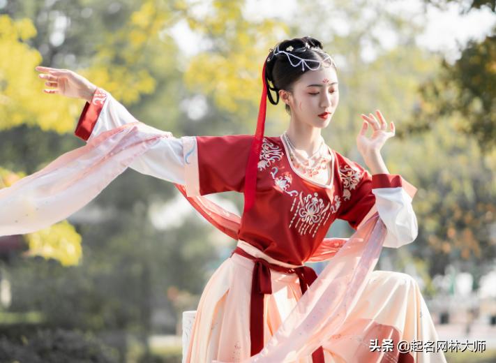 The 23 names hidden in "Chu Ci", unisex, nice and poetic - iNEWS