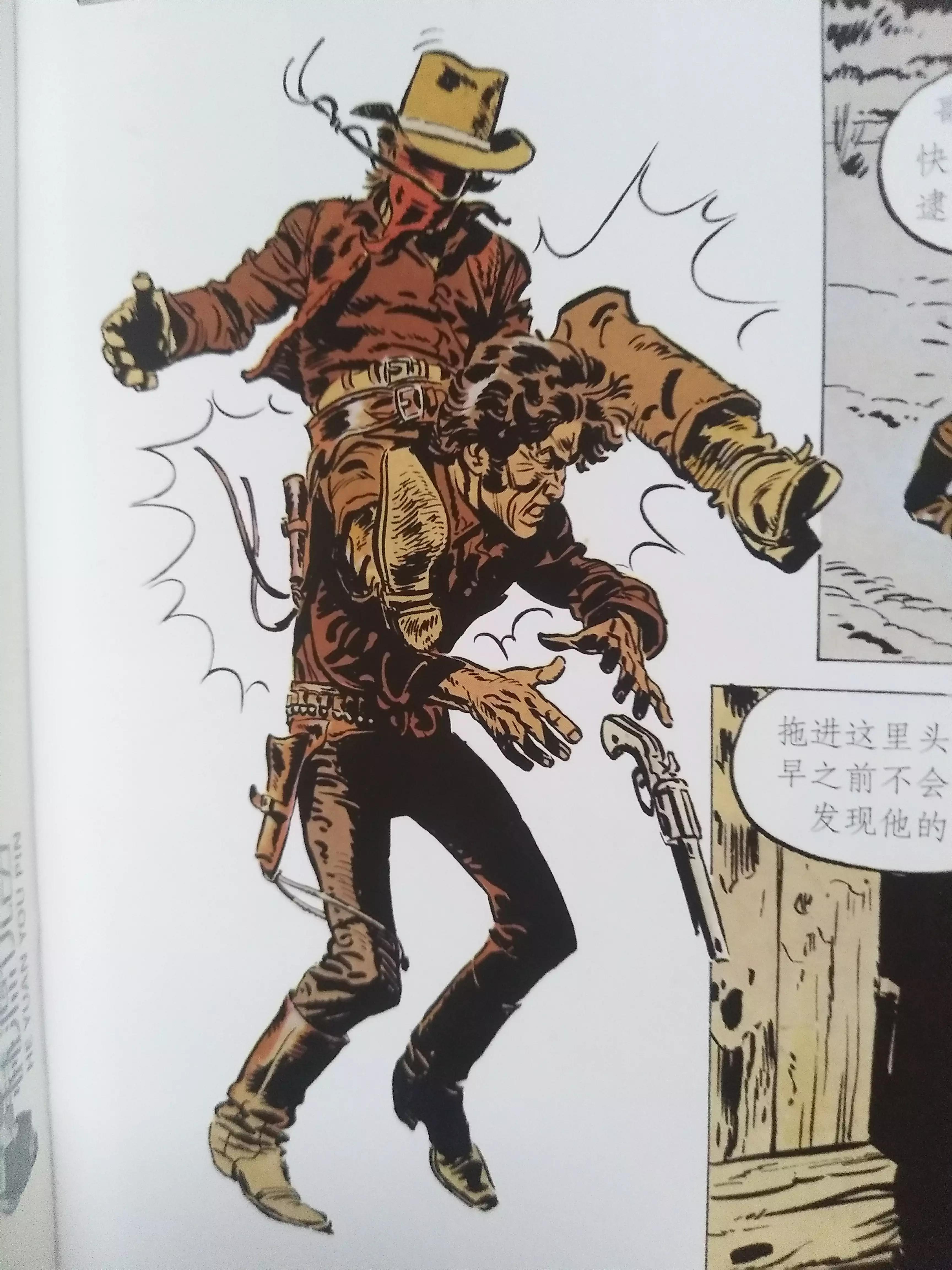 Comic Reading: The Adventure Story of the American West "Captain ...