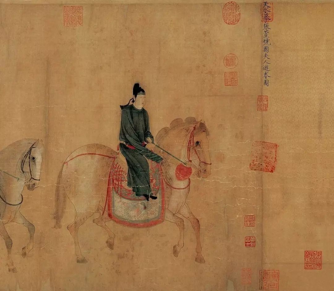 Which one in "Lady Guoguo's Tour in Spring" is the wife of Guoguo ...