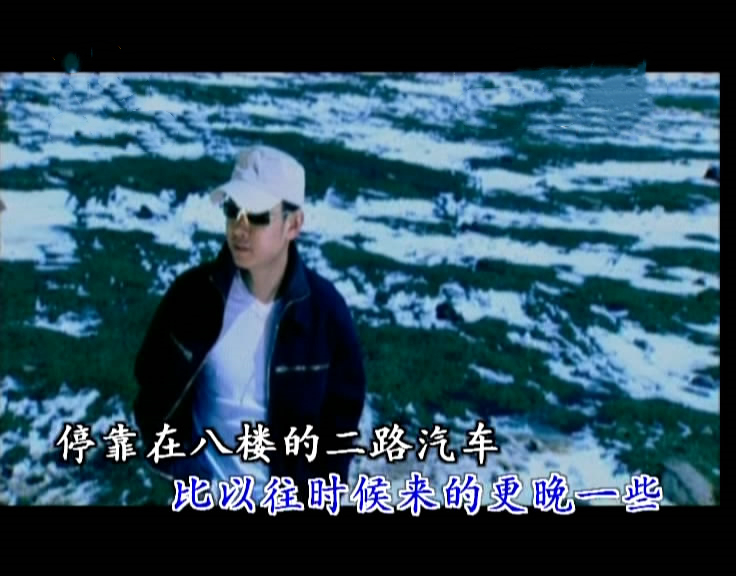 Pang Long is a teacher, Wang Rong is exposed to mental problems, a song ...