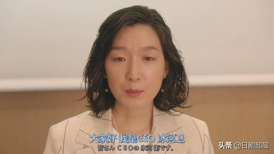 Akachu Weiji and Machida Keita cooperate again, from lover to love ...