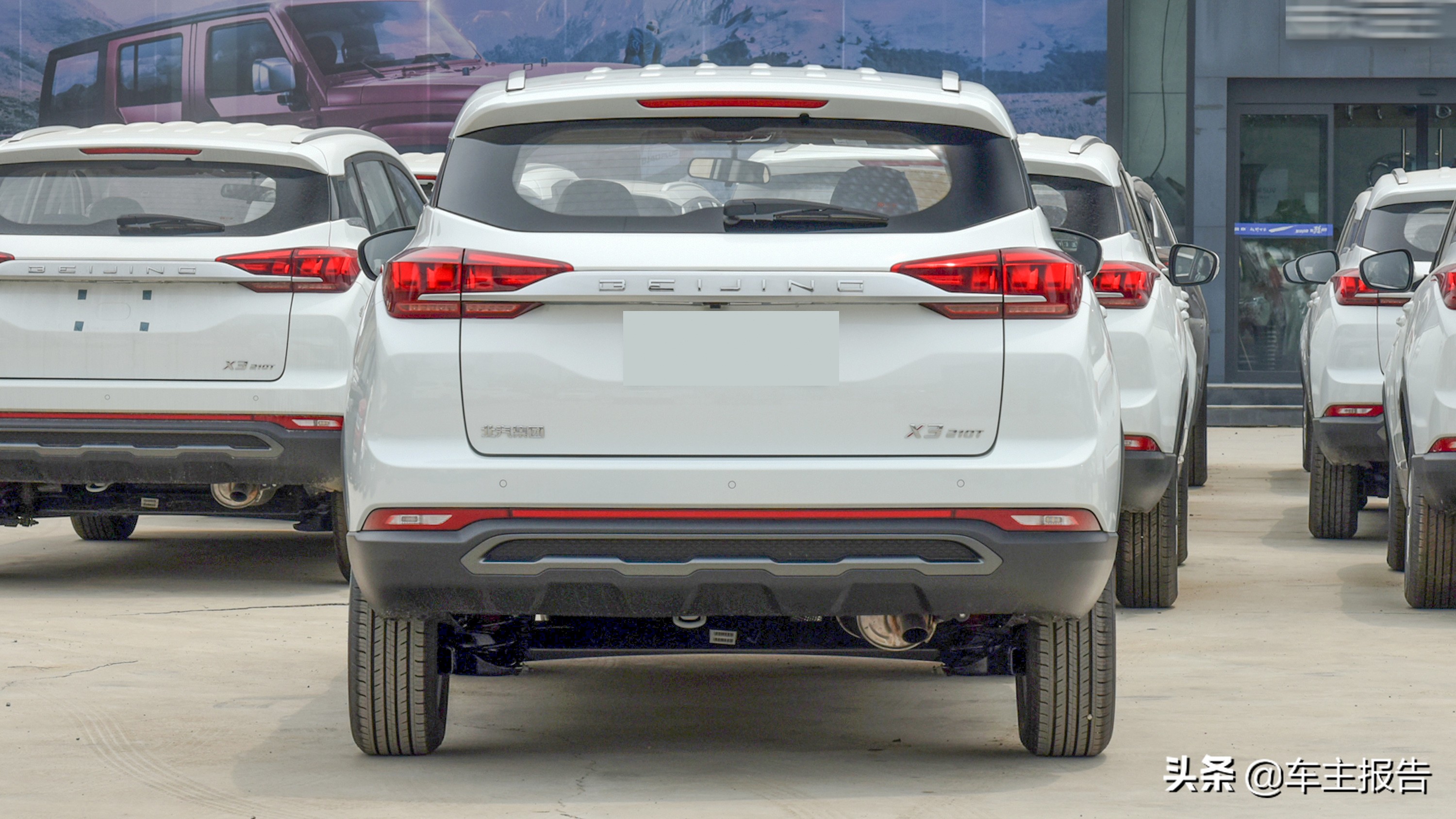 Equipped with a 150-hp engine, priced at 5.99W, the new BEIJING-X3 is ...