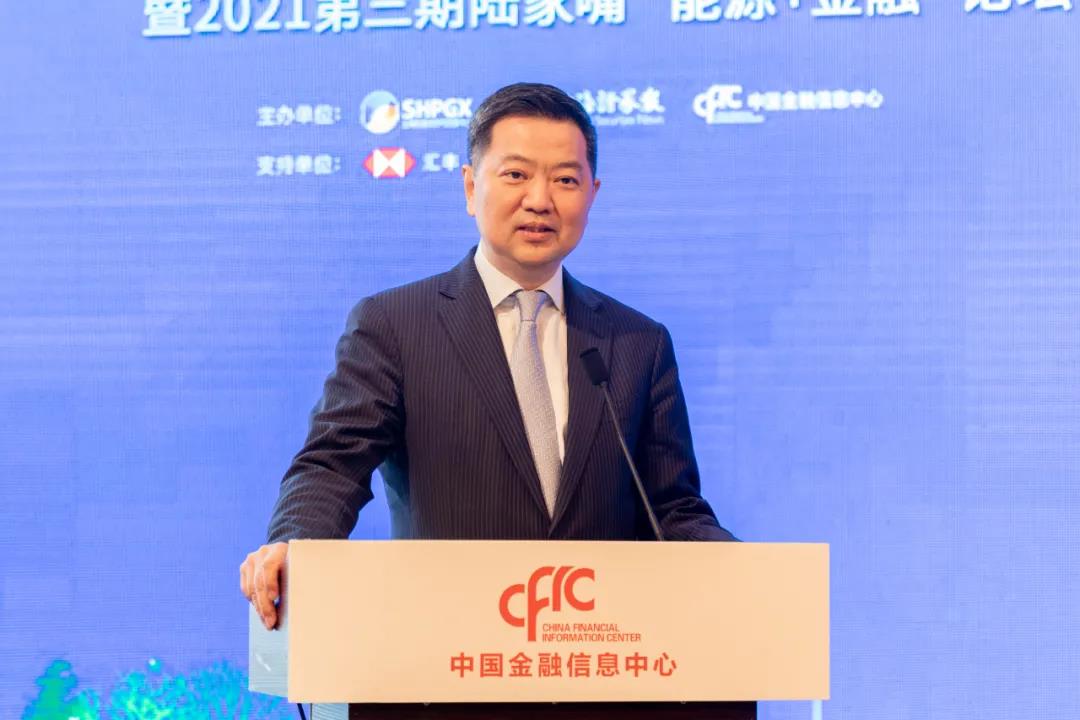 Wang Yunfeng: China's ESG investment is "overtaking on a curve" and ...