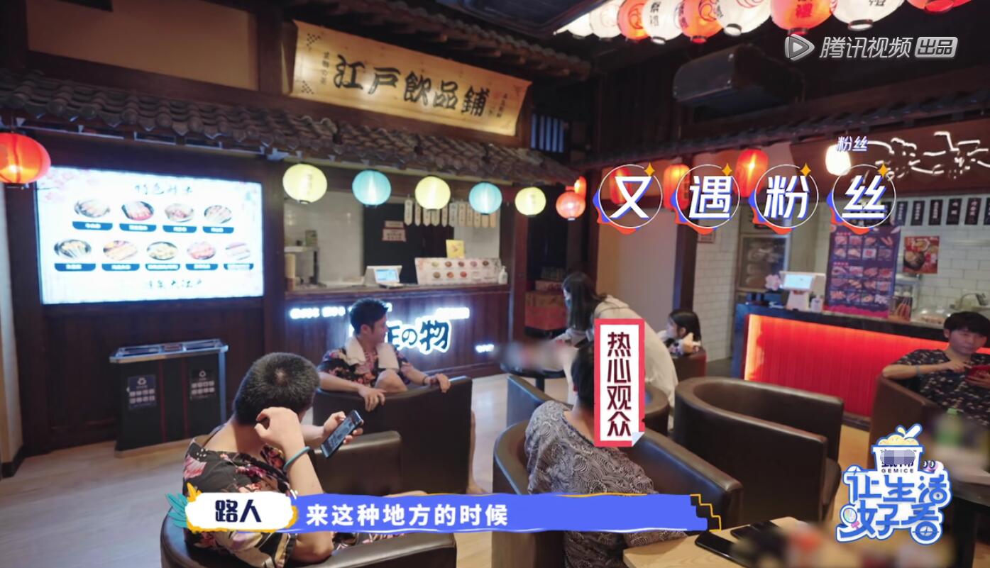 Passersby point to the key to Wang Mian and Yang Li's success, Deng ...