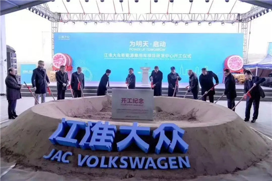 The sword of Damocles hangs on the Chinese side of the joint venture ...
