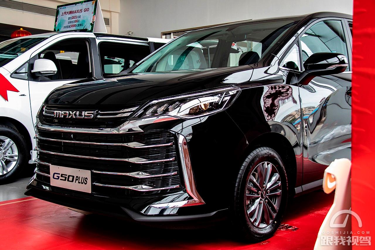 Real shot SAIC MAXUS G50 PLUS, a spoiler in the 150,000 MPV market - iNEWS