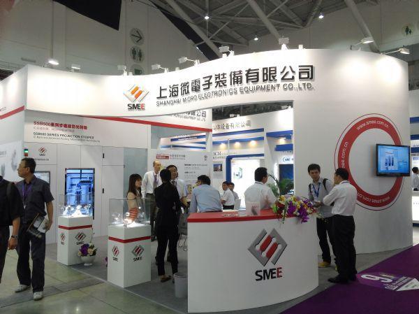 Is China-made lithography machine unrealistic?Taiwan has more than ...