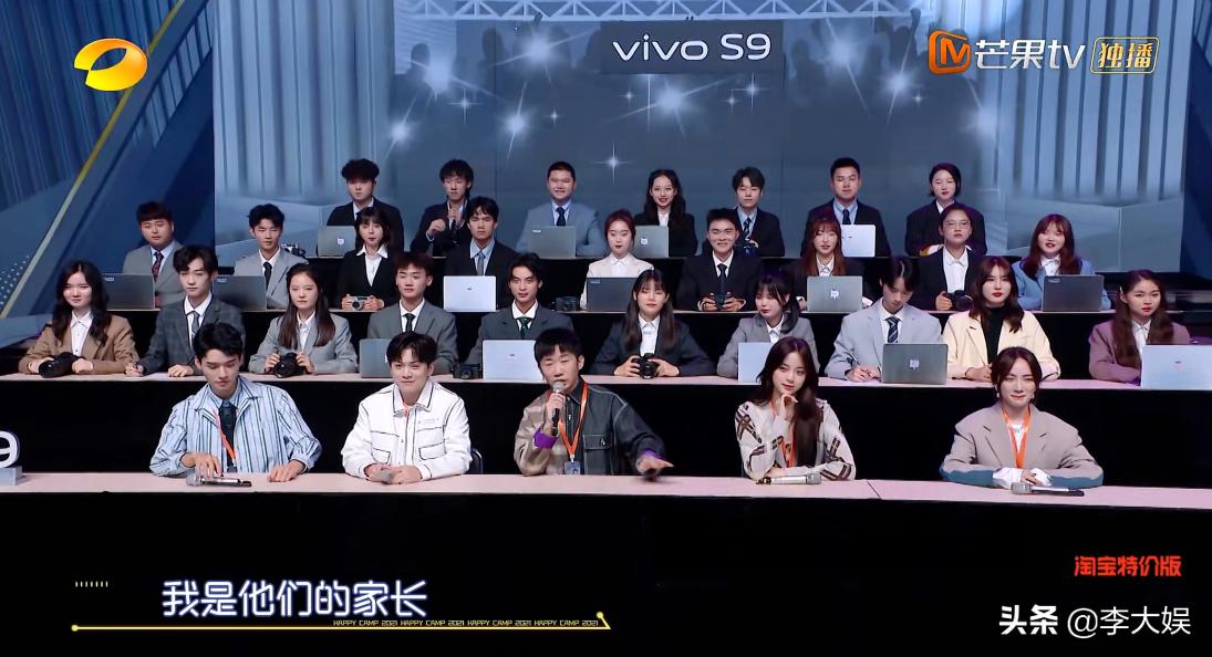 The new version of "Quick Book", Zhang Yuqi and Ding Chengxin's first ...