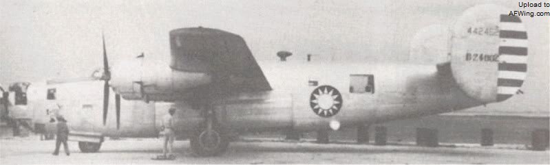 The first person to surrender in the Kuomintang Air Force uprising was ...