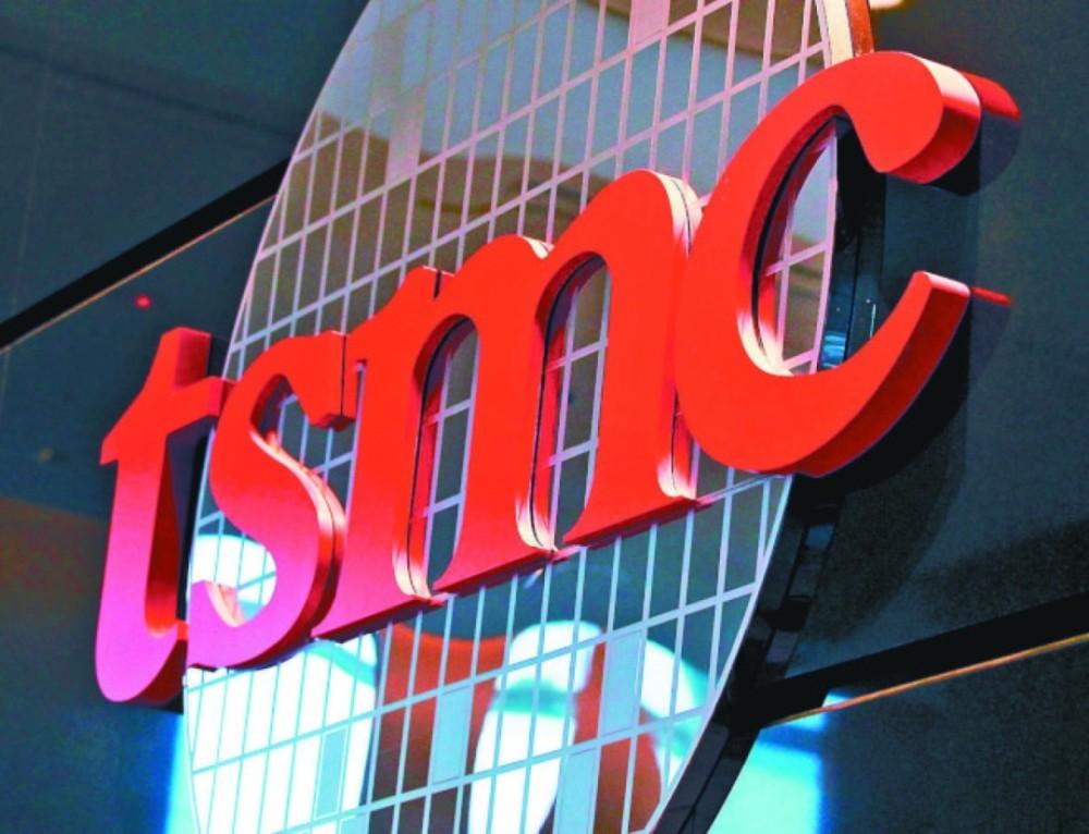 US chip 2nm, TSMC breaks through 1nm, but China is determined to penetrate 55nm - iNEWS