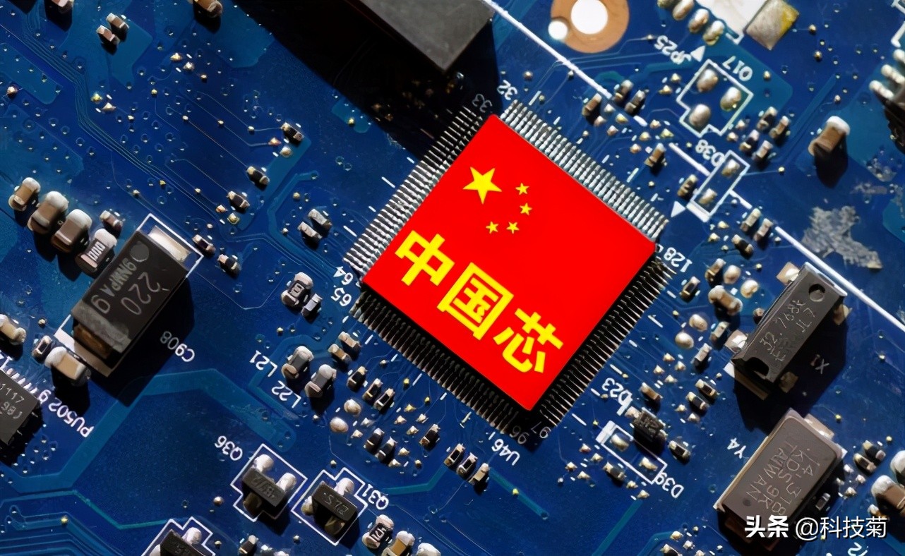 Can the Chinese chip 7nm be able to produce energy?Chip expert Yin ...