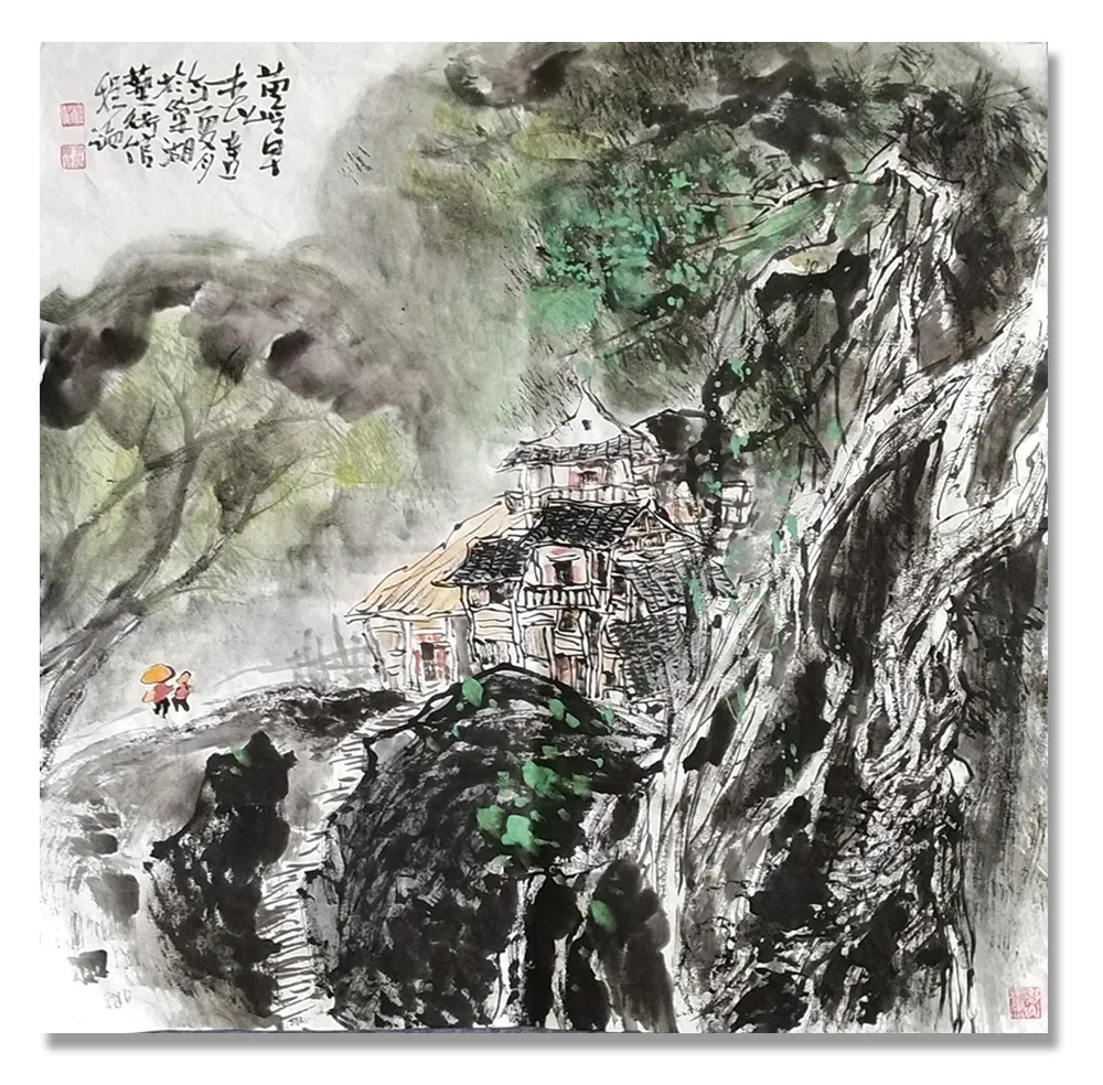 Dan Qing Chasing Dreams and Ink and Ink Quality-Personal Cloud ...