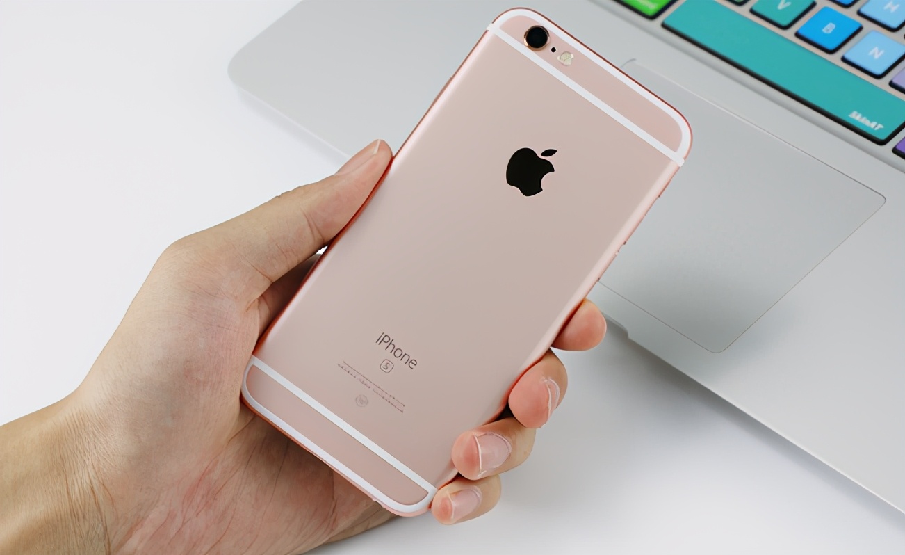 At present, "rotten street" 4 iPhone mobile phone, which is the people ...