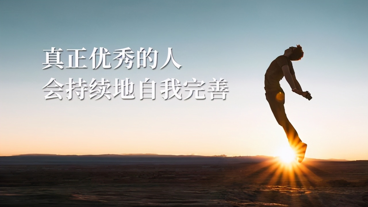 Zhou Guoping: Really outstanding men and women are hermaphrodite ...