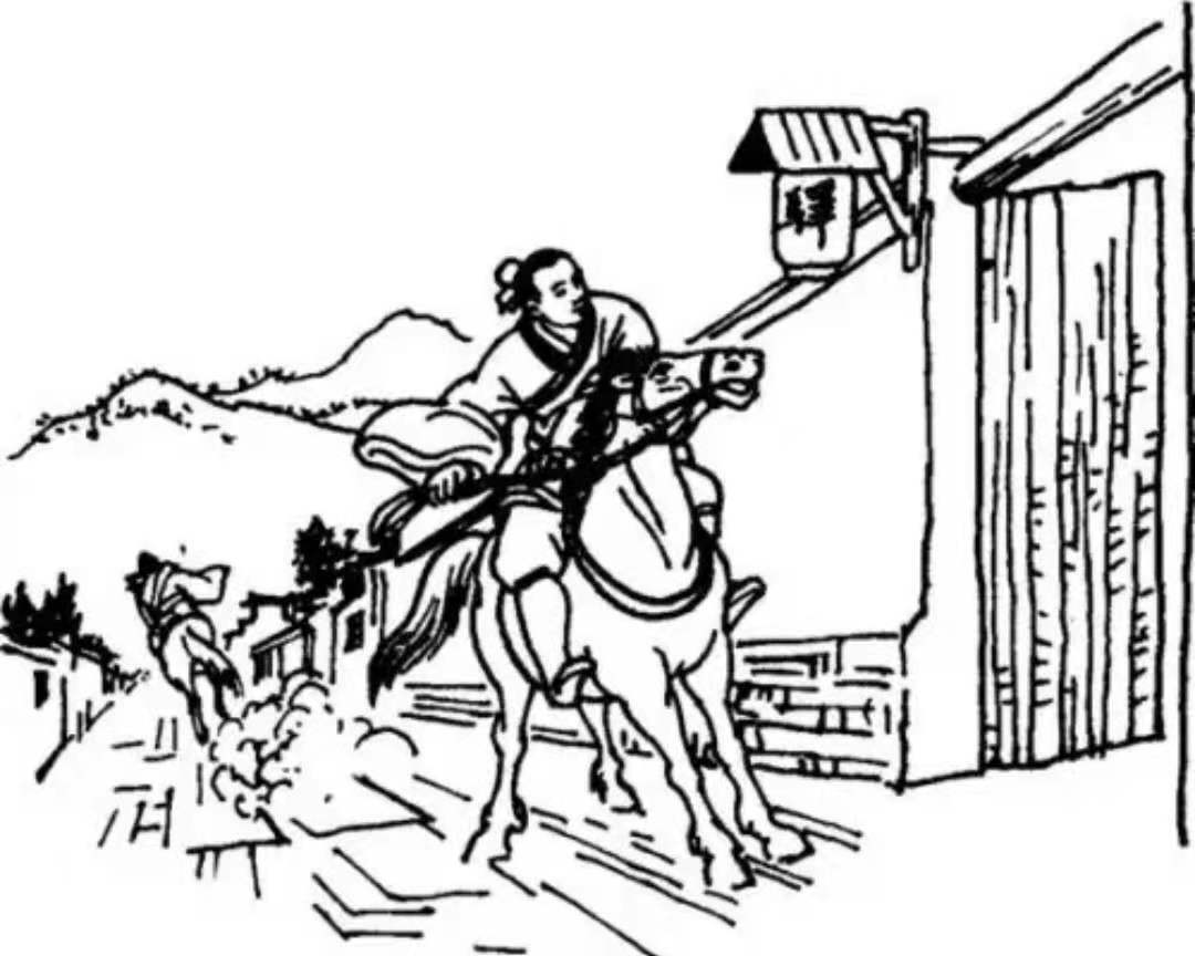 Ancient Chinese express delivery has a speed of 800 miles per day. What ...