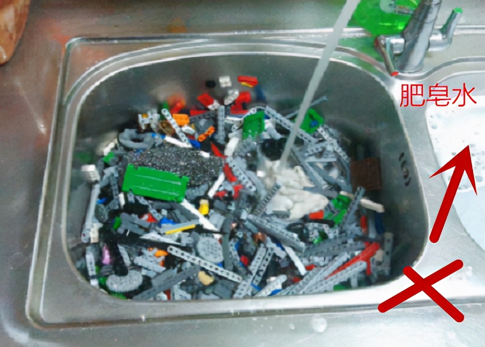 What should I do if the Lego is dirty?Avoid misunderstandings, you can ...