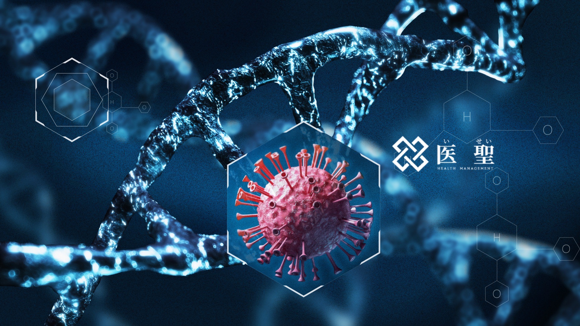 isei Japanese Stem Cells: How to Diagnose Stroke? Three symptoms that ...
