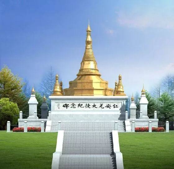 Sun Liren, a famous general in the War of Resistance against Japan, and ...