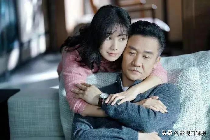 How mixed is the cast of "Breakout"?There are 11 national first-level ...