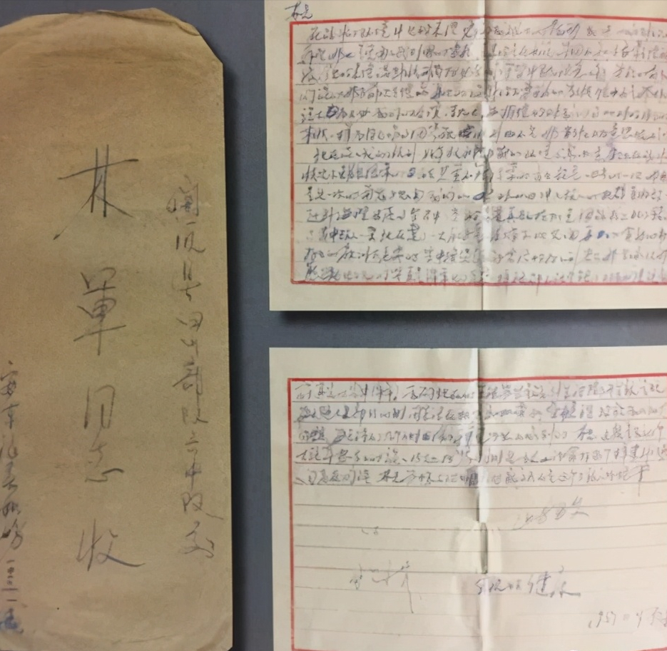 Zhang Guiqing, Wu Guiqing, Wu Gui: For Mao Zezhi, 77 years, life and ...